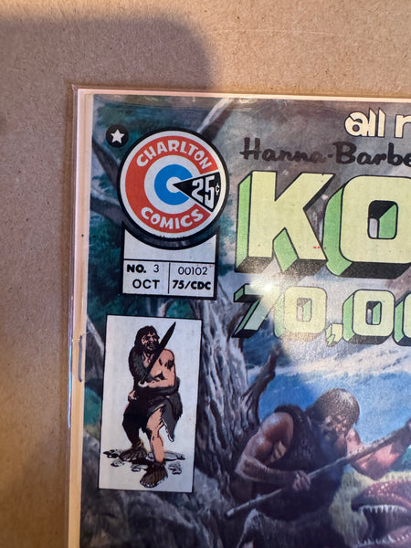 Korg 70,000 (Issue 3) – Double HH Thrifty