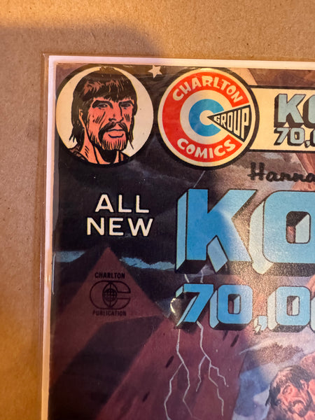 Korg 70,000 (Issue 9) – Double HH Thrifty